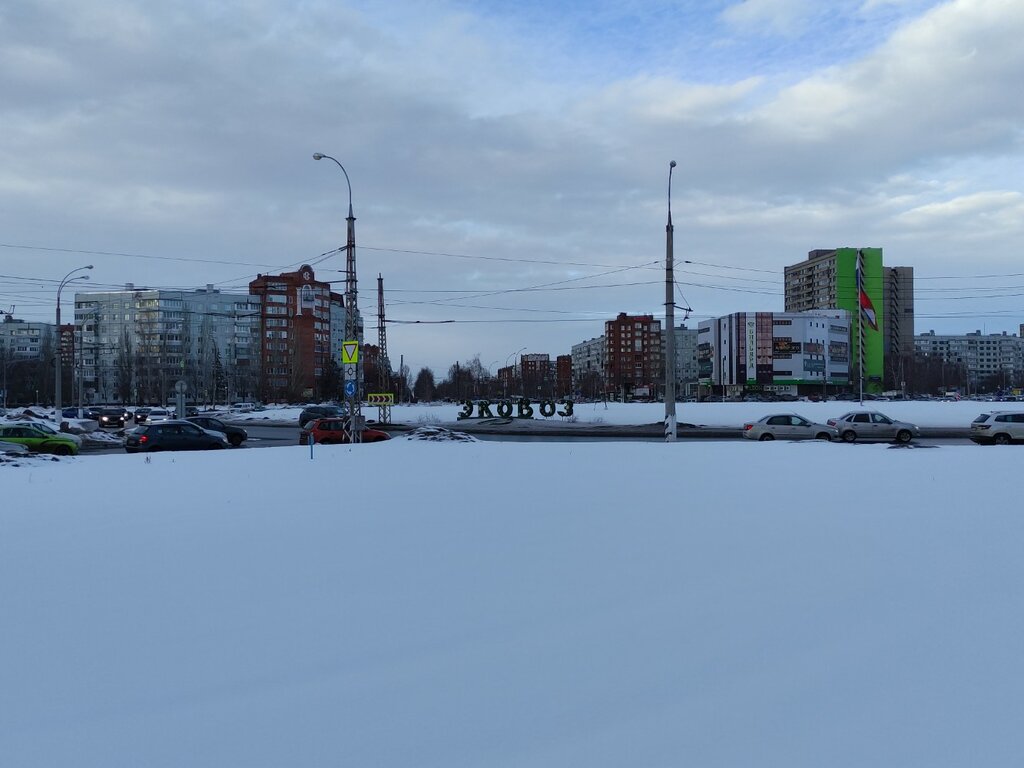 Dekorasyon ve süsleme, onur panosu Эковоз, Tolyatti (Togliatti), foto