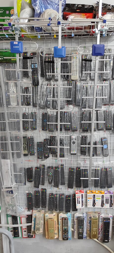 Elektronik eşya mağazaları VsemPult, Donetsk, foto