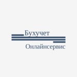 Accounting services (ulitsa 500-letiya Cheboksar No:14к1), muhasebeciler  Cheboksary'den