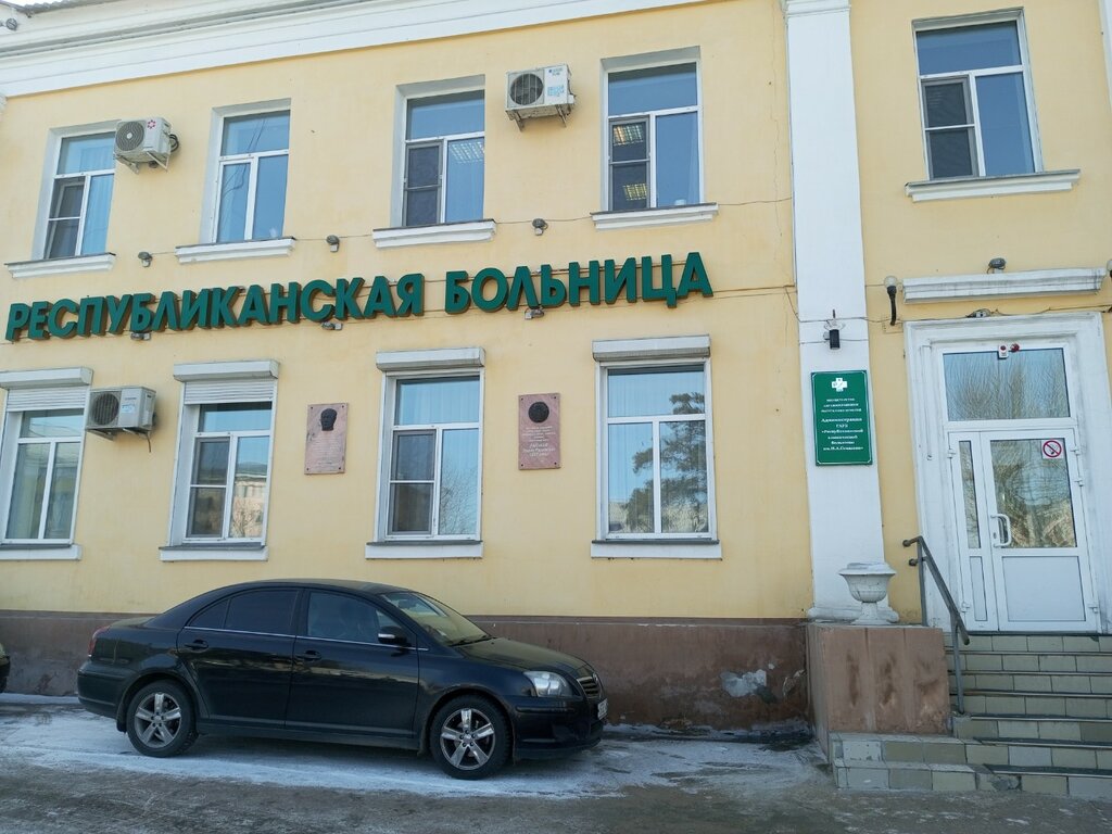 Poliklinikler N. A. Semashko Hospital, Ulan‑Ude, foto