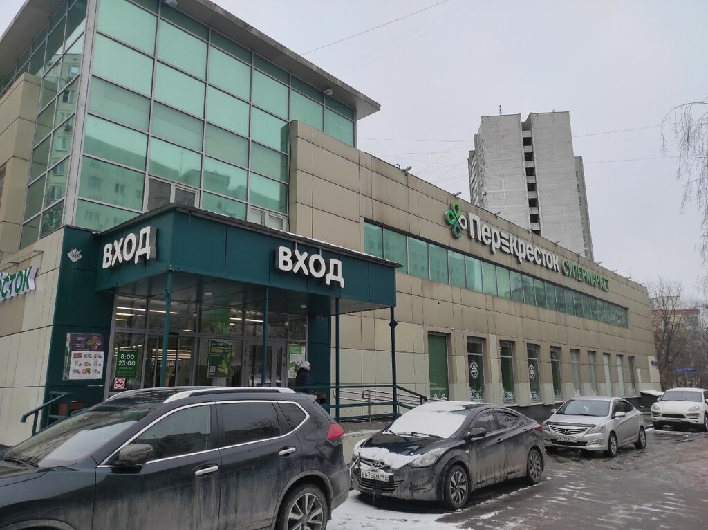 ATM'ler Sberbank, Moskova, foto