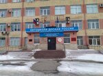 Рязанский учебный стрелково-спортивный центр ДОСААФ России (Novaya Street No:92), yönetim ofisi  Riazan'dan