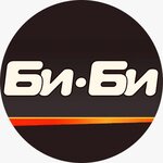 Би-Би (ulitsa 8 Iyulya No:17), otomobil yedek parçaları  Miass'tan