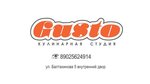 Gusto (ulitsa Baltakhinova No:5), meslek kursları  Ulan‑Ude'den