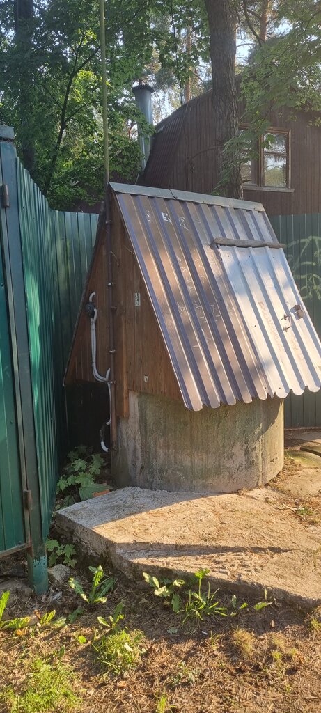 Kuyu Well, Puşkino, foto