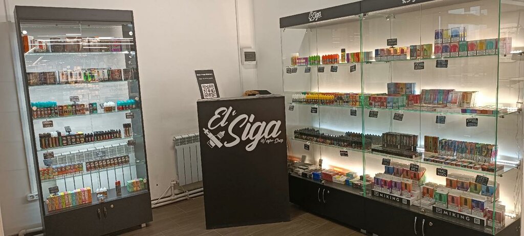Tütün, sigara mağazaları El'Siga, Penza, foto
