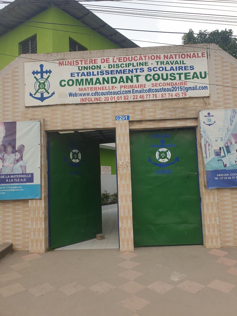 Ortaokul Établissement Scolaire Commandant Cousteau, Abican, foto