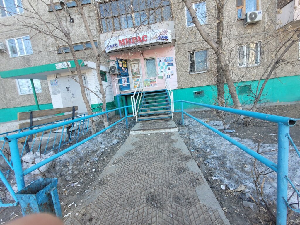 Market Miras, Semey, foto