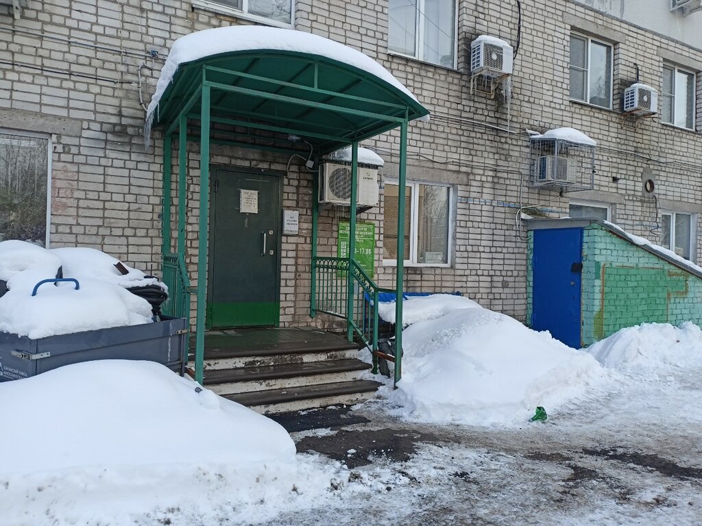 Fatura ödeme noktası Центр-СБК, Nijni Novgorod, foto