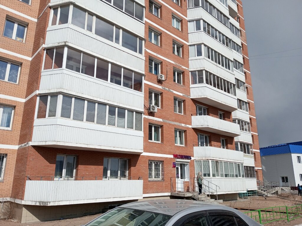 Teslimat noktası Wildberries, Ulan‑Ude, foto