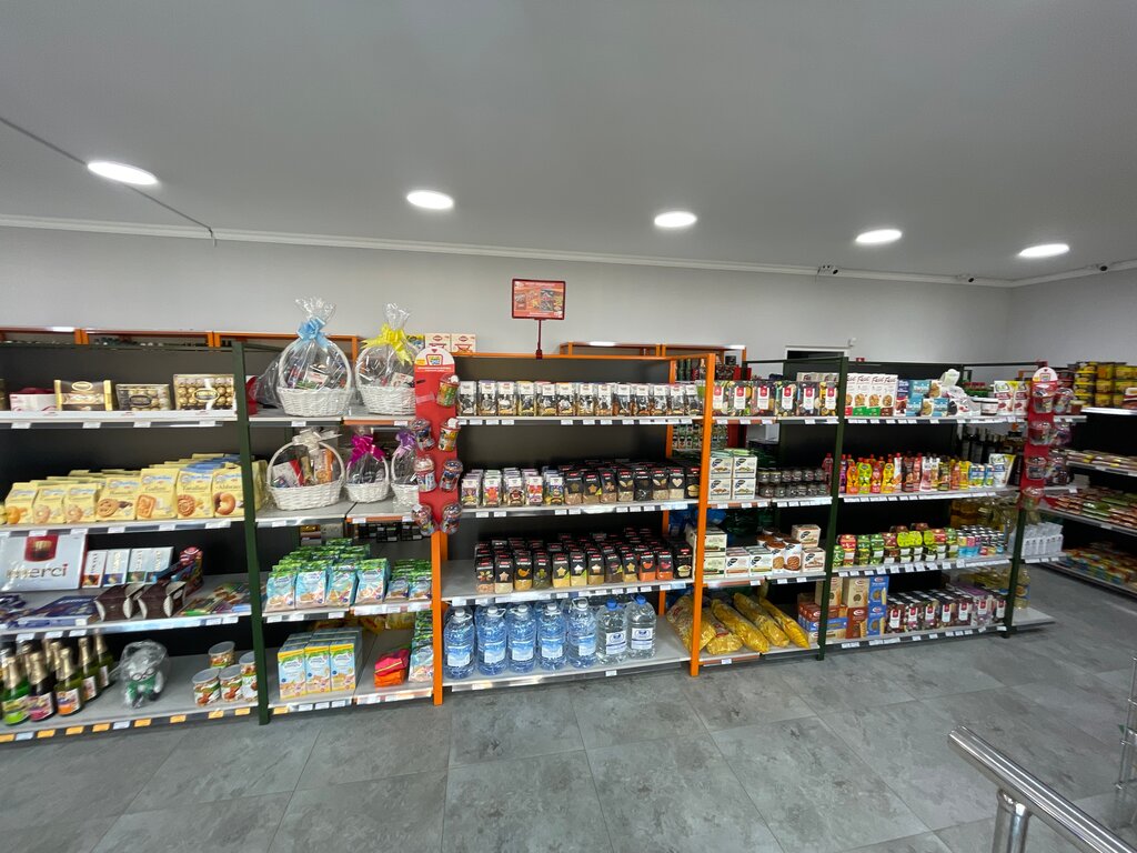 Market Ali, Kaskelen, foto