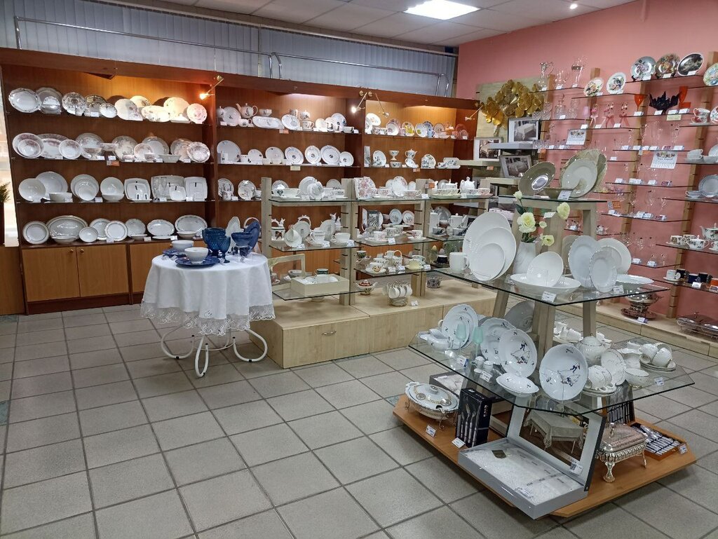 Züccaciye mağazaları Korall, Gubkin, foto