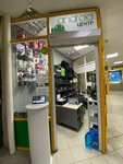Droid Centr (Lesotekhnikuma Street No:49/1), oto ses sistemleri  Ufa'dan