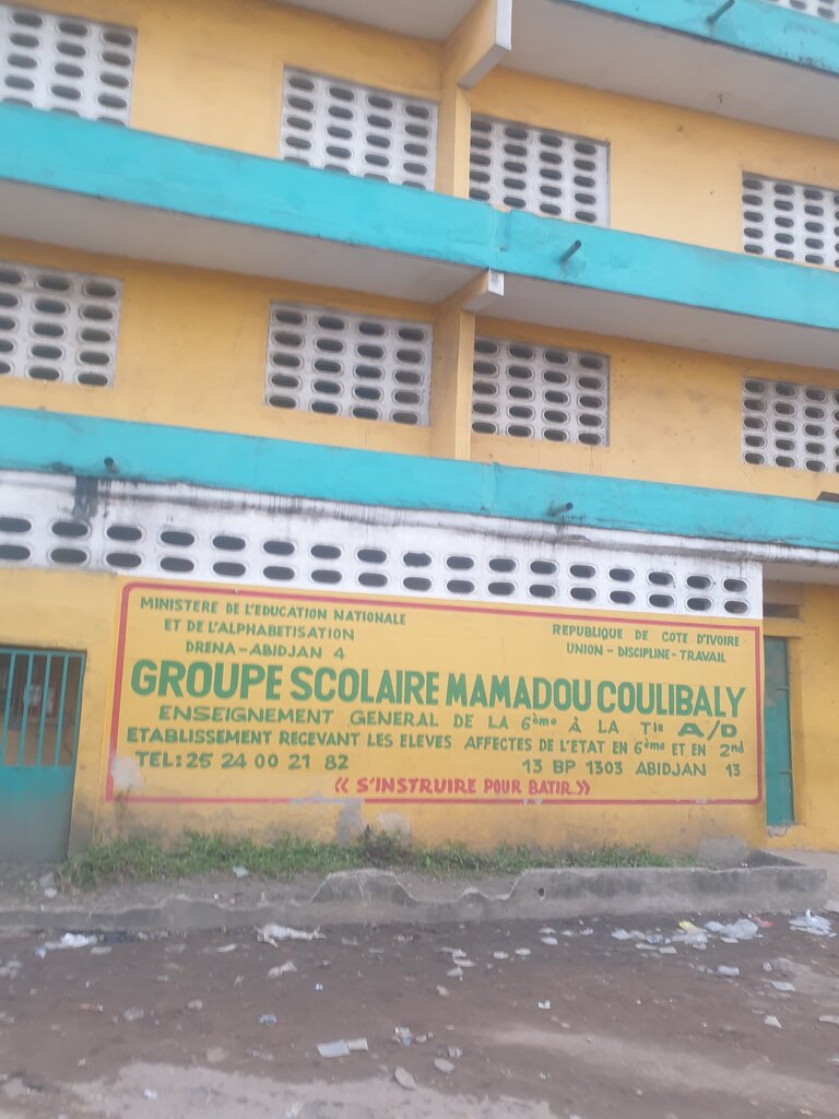 i̇lkokul Groupe Scolaire Mamadou Coulibaly, Abican, foto