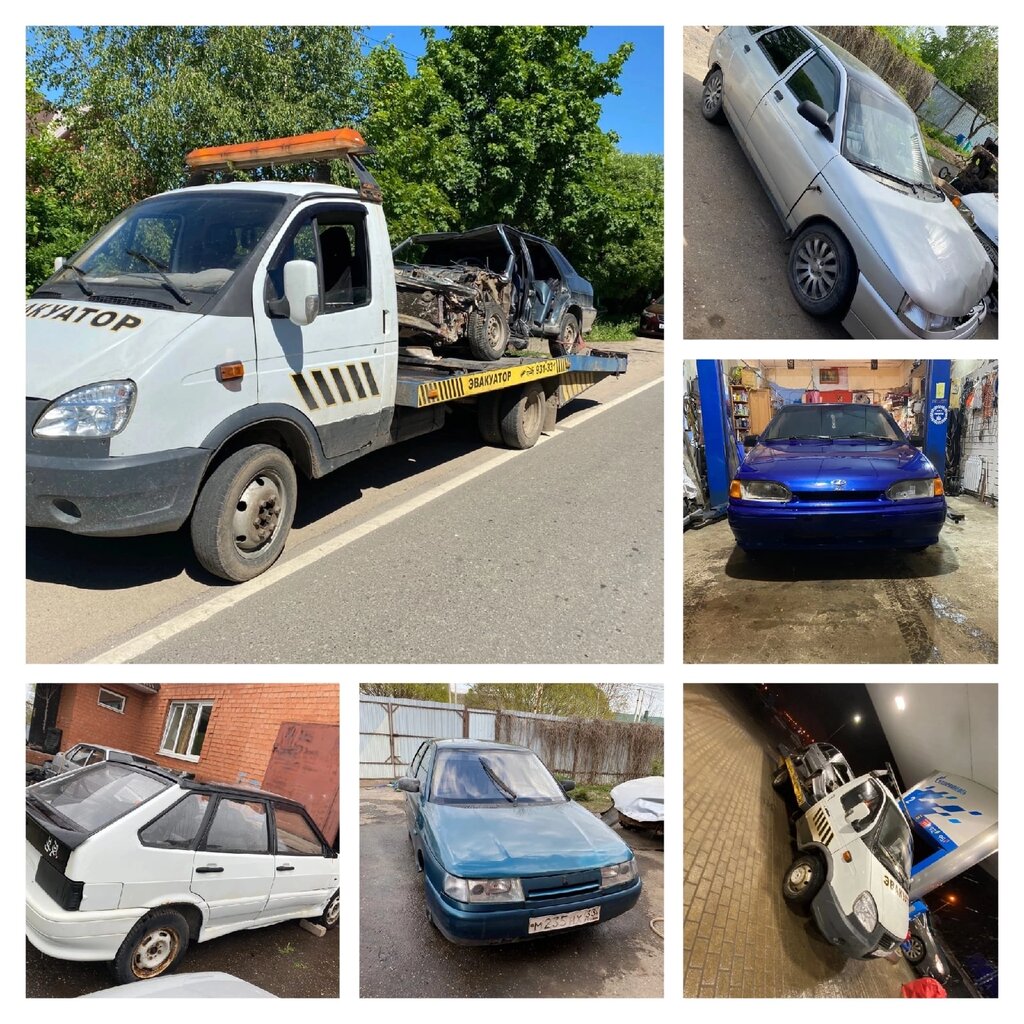 Çıkma yedek parça АвтоДонор 37, İvanovskaya oblastı, foto