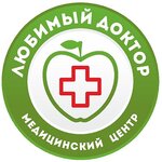 Favorite Doctor (Permskaya Street No:29, Perm), sağlık merkezleri  Perm'den
