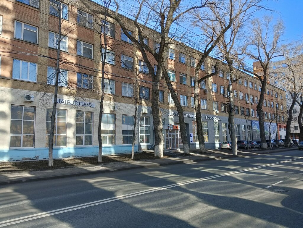 Otomobil servisi Beliy Service, Samara, foto