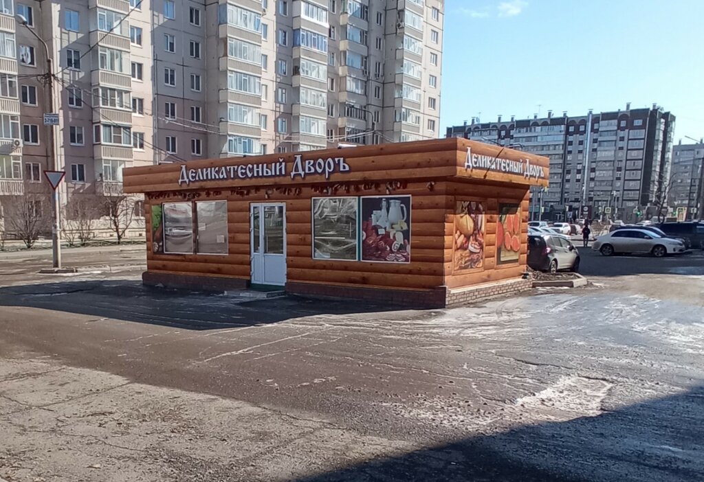 Balık ve deniz ürünleri Деликатесный Дворъ, Krasnoyarsk, foto