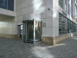 Astra (Poklonnaya Street No:3), çiçekçiler  Moskova'dan