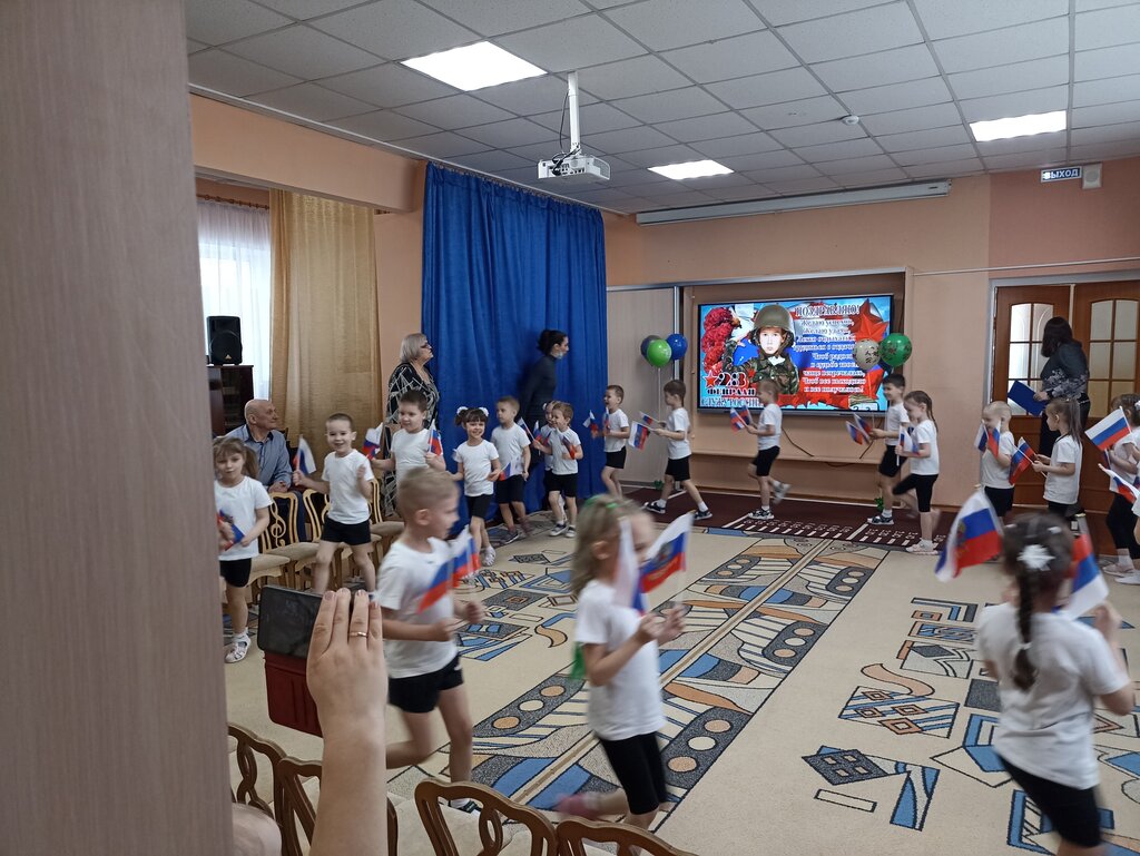 Anaokulları Детский сад № 16 Солнышко, Asino, foto