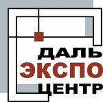 Dalekspotsentr (Pogranichnaya Street No:15В), fuarcılık firmaları  Vladivostok'tan