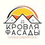 Kfn-54 (Barnaulskaya Street No:13А), çatı ve çatı materyalleri  Berdsk'ten