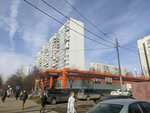 Гранатовый СОК (Paromnaya Street No:9к4), vitamin bar  Moskova'dan
