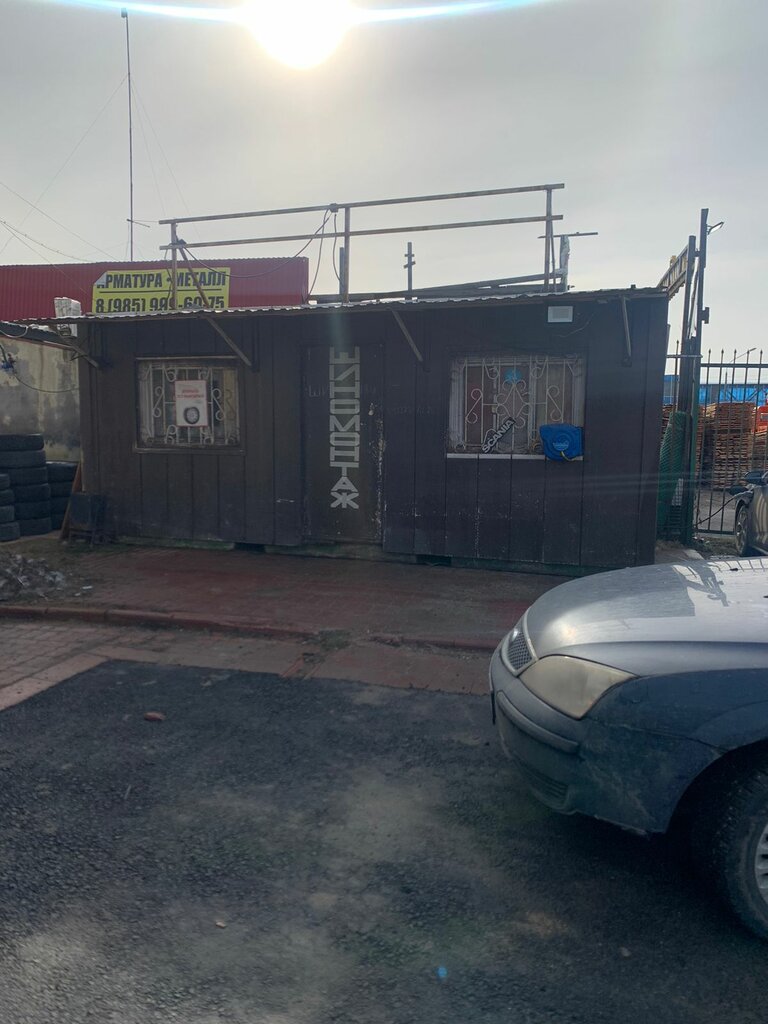 Oto lastik tamiri ПроСТОшина, Moskova ve Moskovskaya oblastı, foto