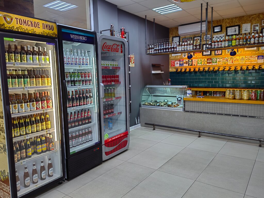 Bira dükkanı Pivoteka, Anapa, foto