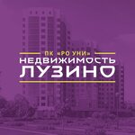 Недвижимость Лузино (ulitsa Mayorova No:12Б, selo Luzino), emlak ofisi  Omskaya oblastından
