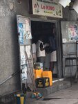 Le King (Brazzaville, Commune de Poto-Poto, Rue Bandzas), kasap, şarküteri  Brazzaville'den