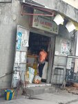 Le King (Brazzaville, Commune de Poto-Poto, Rue Bandzas), kasap, şarküteri  Brazzaville'den