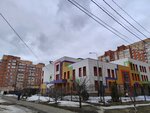Kindergarten № 30 (25 Let Oktyabrya Street No:22), anaokulları  Domodedovo'dan