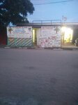 Centre Des Soins Traditionnels (Brazzaville, Commune de Ouenzé, Rue Depot, 7), tıp merkezleri ve klinikler  Kongo'dan