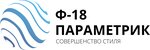 F-18 (Kommunalnaya Street No:8А), dış kaplama  Zerechny'den