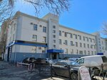 Счетовод (Aurora Street No:110к2), muhasebeciler  Samara'dan