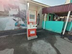 Qiwi (Rıkov street No:37), ödeme terminali  Semey'den