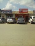 Dumelang (Mankoya Street No:610B, Libala), market  Zambiya'dan