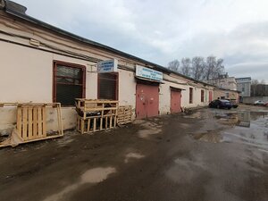 R-m (Nartova Street No:6к1, Nizhniy Novgorod), otomobil servisi  Nijni Novgorod'dan