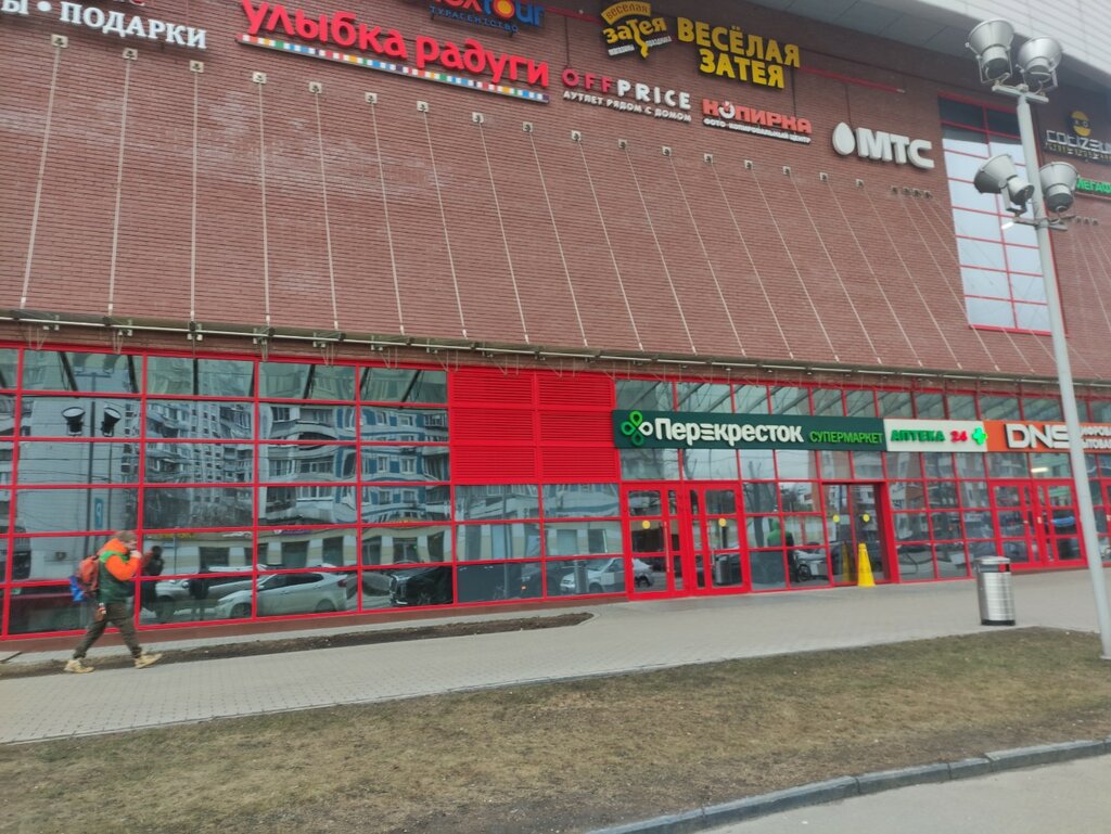 GSM operatörleri Megafon - Yota, Moskova, foto