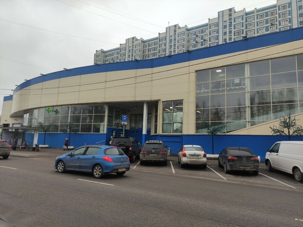 Ödeme terminali QIWI, Moskova, foto