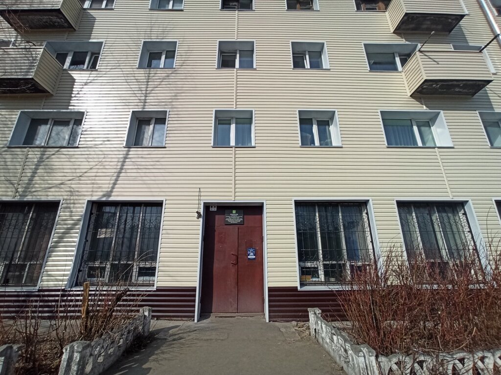 Adliye personeli Federal Bailiffs Service, Barnaul, foto
