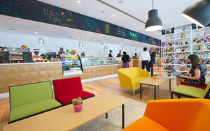 Ultra Brasserie (Emaar Square Building 4, EMAAR Square Building, Downtown Dubai, Dubai), restoran  Dubai'den