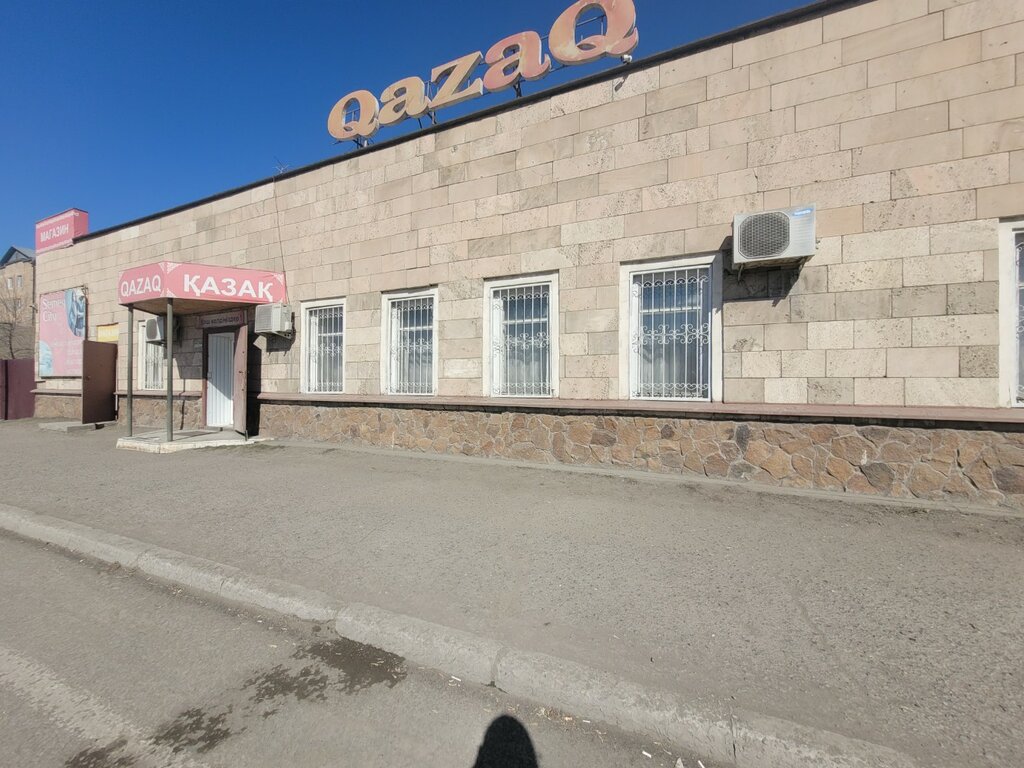 Düğün, toplantı salonu QazaQ, Semey, foto