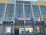 ДоброДом (ulitsa Babushkina No:14А), sivil toplum kuruluşları  Ulan‑Ude'den