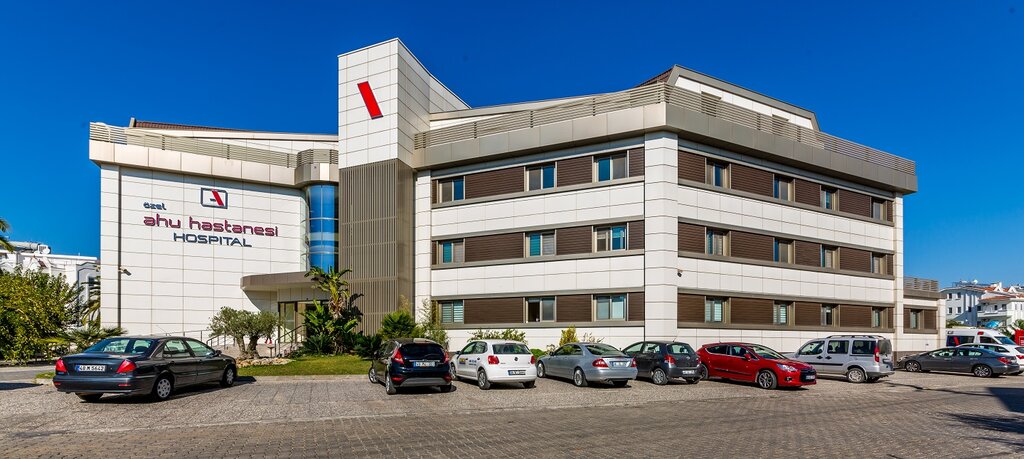 Hastaneler Özel Ahu Hastanesi, Marmaris, foto