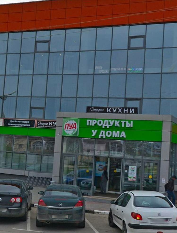 i̇nşaat ekipmanı kiralama Ecosnab, Sevastopol, foto