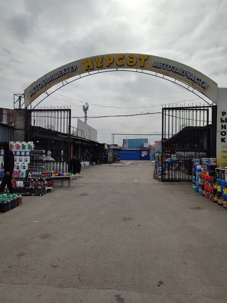 Otomobil yedek parçaları Apparat, Almatı eyaleti, foto