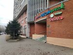 Табак (Zhulebinsky Boulevard No:5), tütün, sigara mağazaları  Moskova'dan