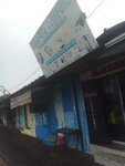 Zero Fote Hairdressing (Abidjan, La commune Yopougon, Rue O13), terziler  Abican'dan